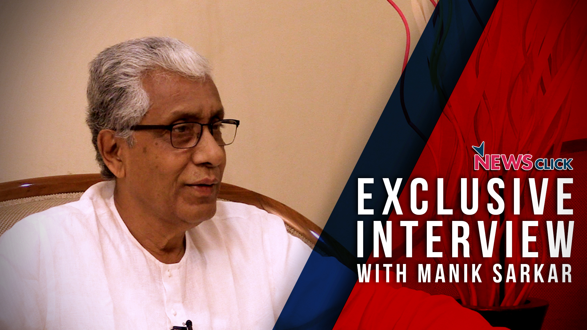 Exclusive: Manik Sarkar on Tripura Results, the Resistance and the Way Forward | NewsClick